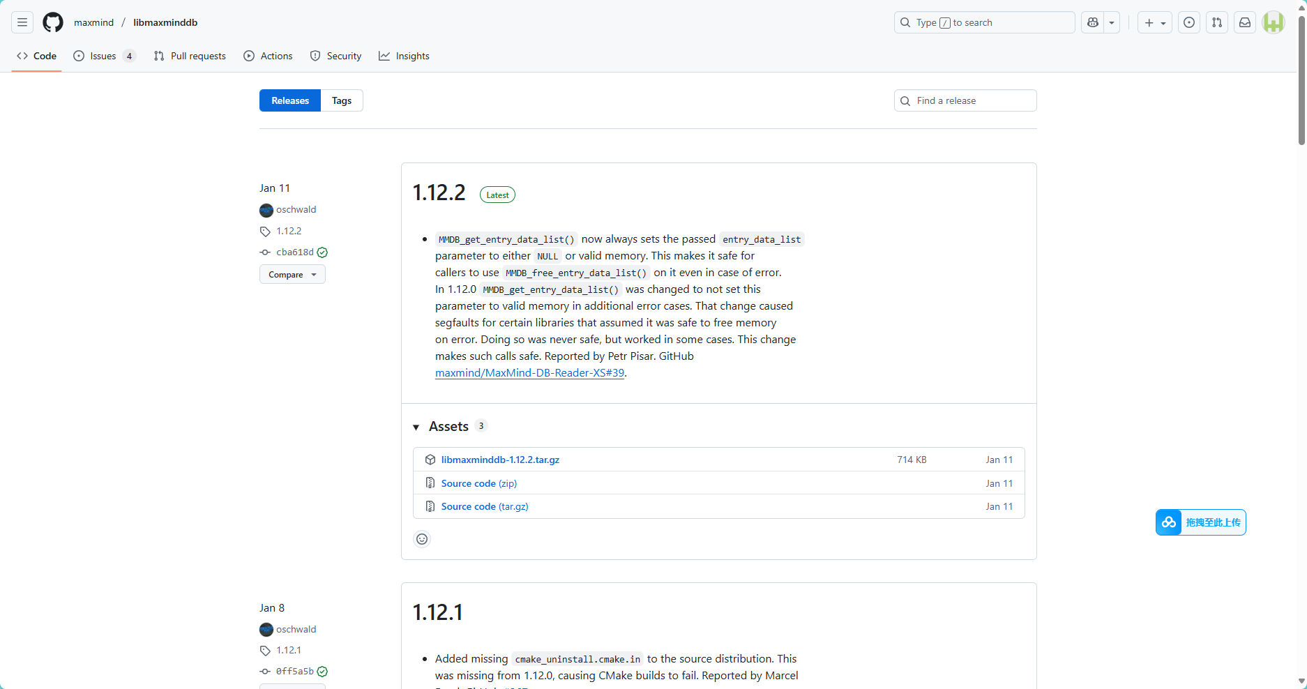 Nginx之IP国家代码ngx_http_geoip2_module编译和配置 - STARBUCKET